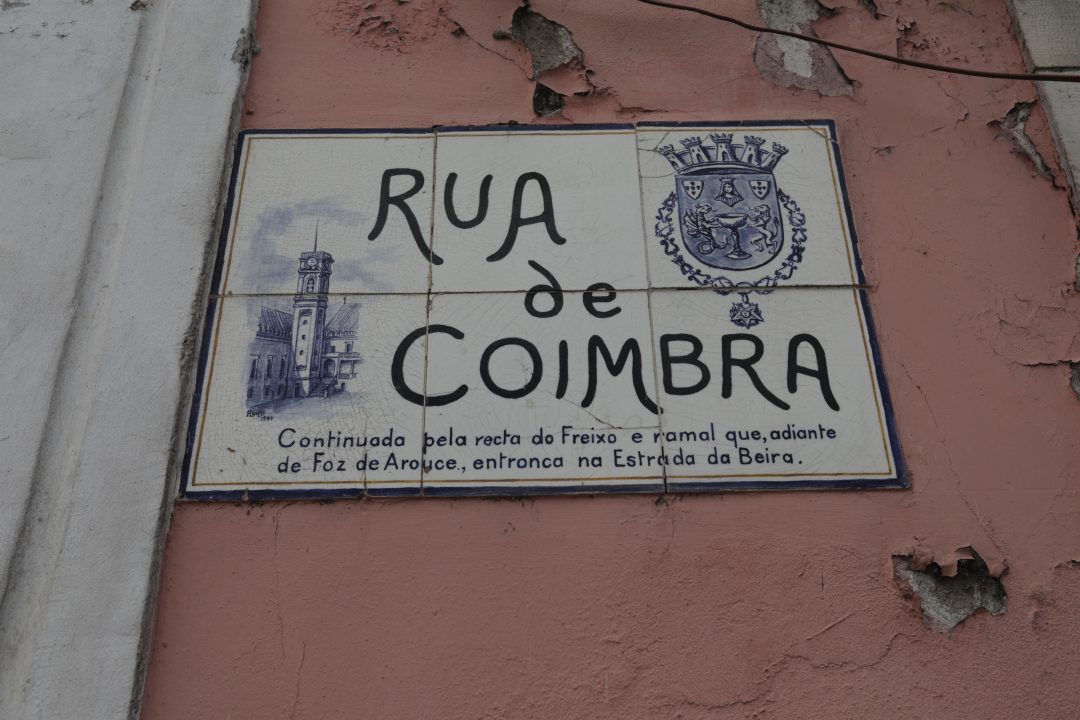 Painel Toponímico da Rua de Coimbra - Portal Institucional